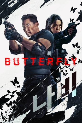 Butterfly - Se på TV eller Streama | Tv-Tabla.se
